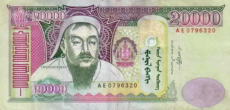 USD to MNT 2026 Forecasts & Latest Rates - BestExchangeRates