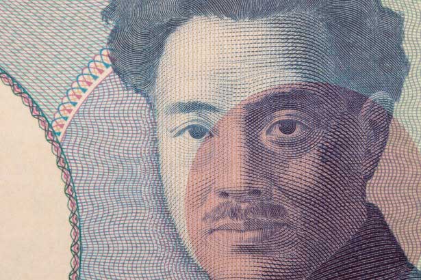 Best INR to JPY Exchange Rates - Compare & Save